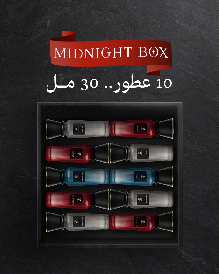 جميع المنتجات